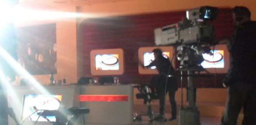 Telefe | Activos Fijos